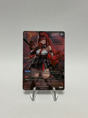 Rapi Red Hood BT03-011 SPR NM Signature Card Nivel Arena Nikke Korean ...