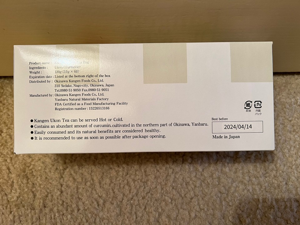 Enagic Turmeric Kangen Ukon Tea 60 Bags ( Expired) | eBay