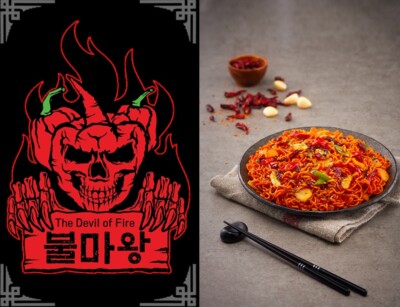 Geum B Ramen Devil of Fire Hot Spicy Stir-fry Korean Instant Noodle 14 ...