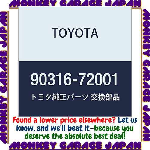 Genuine Toyota Parts - Seal Type D Oil (90316-72001) 672360175867| eBay