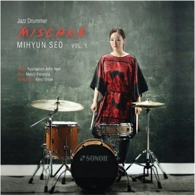 Mihyun Seo Mischka (CD) | eBay