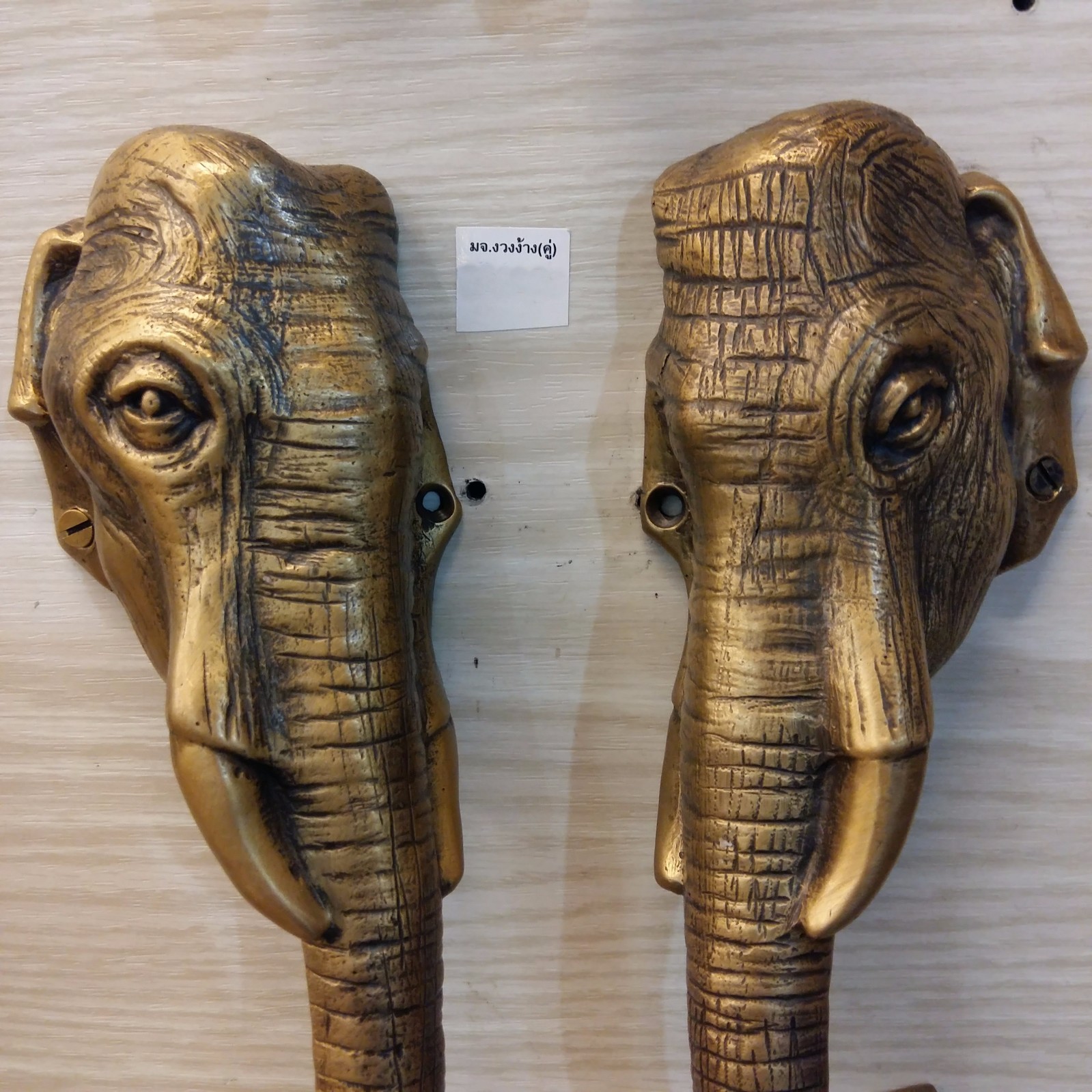 Door Handles Pull Brass Thai Elephant Head Pair Home Decor Vintage ...