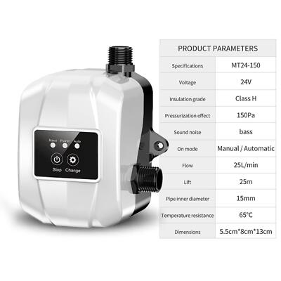 34L/min Smart Shower Pump 150W Automatic Water Pressure Booster ...