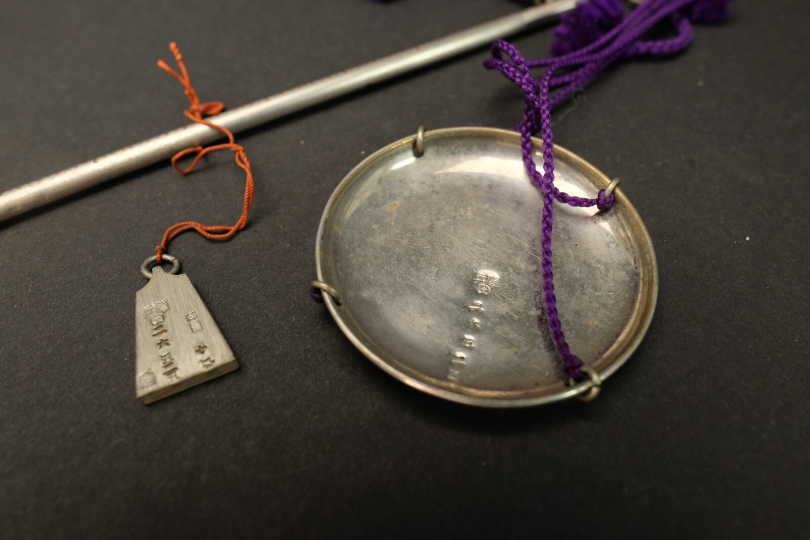 Japanese Antique Hakari Tenbin Balance Scale Meiji Era w/ Original ...