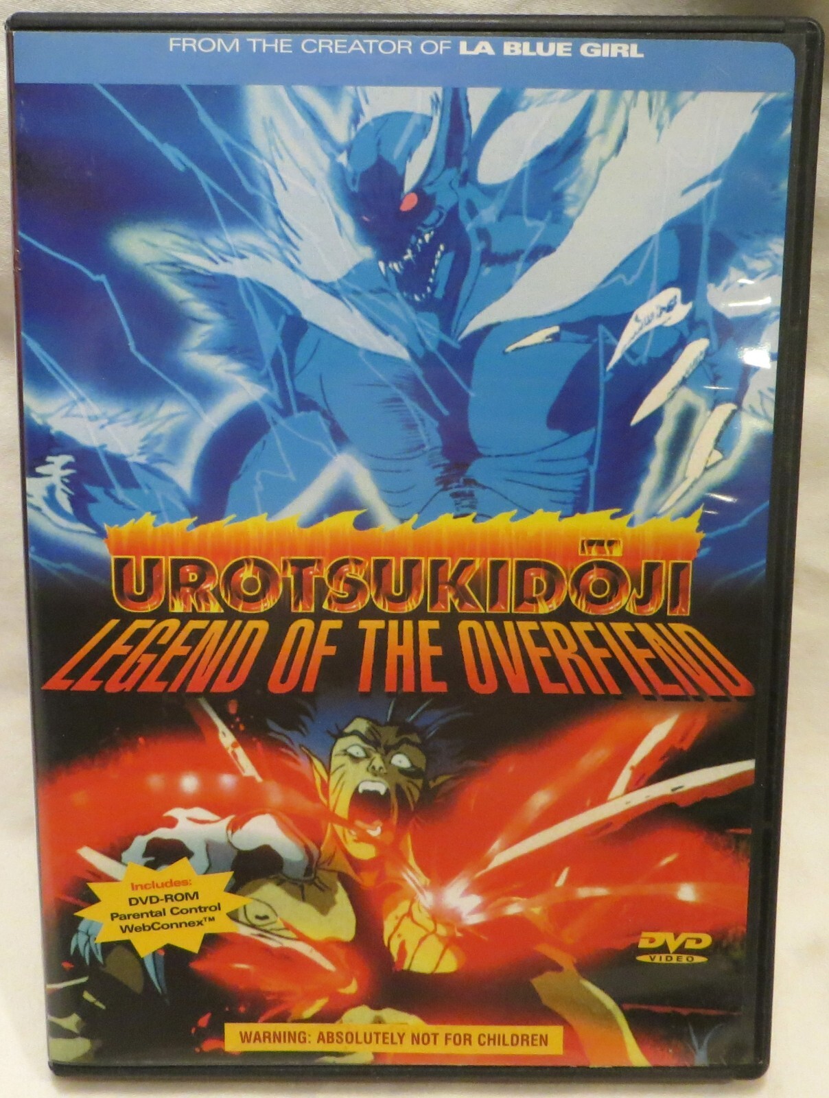 Urotsukidoji: Legend of the Overfiend DVD | eBay