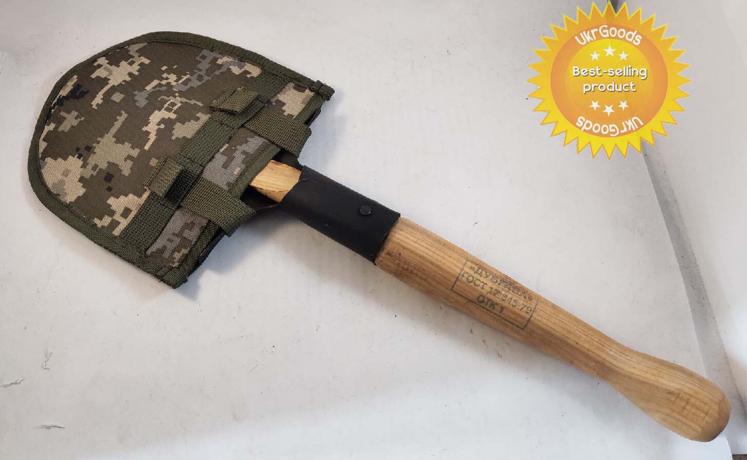 Infantry Army Sapper Shovel + Case Original Soveit USSR Military MPL-50 ...
