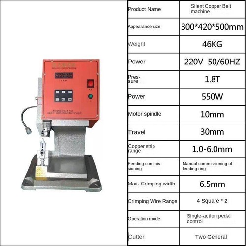 Riveting Machine Wire Wire Butt Neon Resistor Crimping Machine Wiring ...