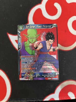 Son Gohan, Power Reclaimed DRAGON BALL SUPER, SECRET GOHAN RARE, BT19 ...