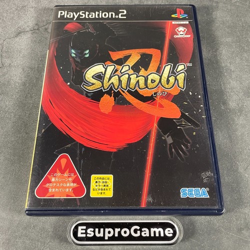 Sony PlayStation 2 PS2 Shinobi SEGA Japanese BOX CIB Japan 2002 | eBay