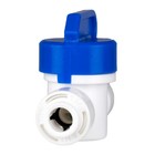 Aqualogis 1/4" Shut off Valve Stop tap In-line Tap Fridge water pipe ...