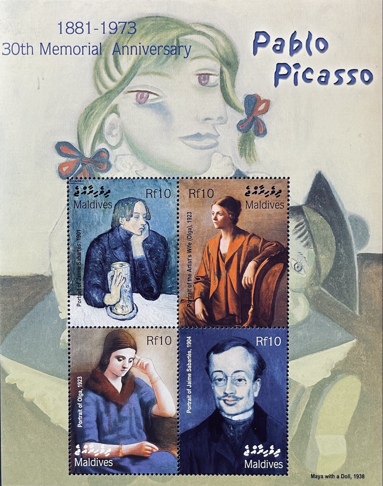 MALDIVES PAINTINGS BY PABLO PICASSO STAMPS SHEET 2003 MNH 30TH MEMORIAL ...