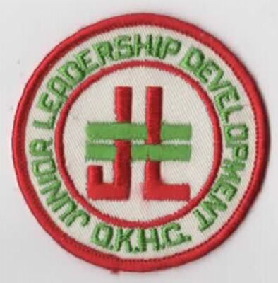 Junior Leadership Development OKHC RED Bdr. [YA1429] | eBay