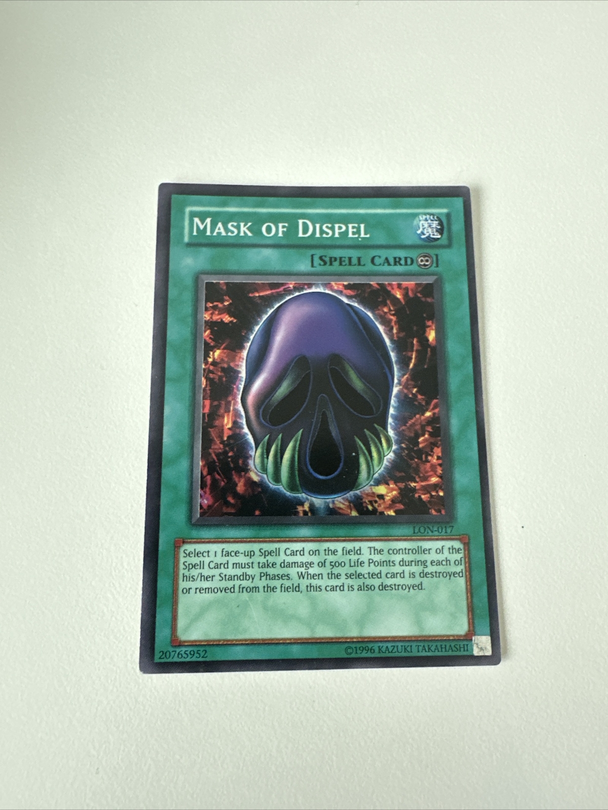 Mask of Dispel ~ LON-017 [Super Rare Holo] LP+ Vintage 2002 Yu-Gi-Oh ...