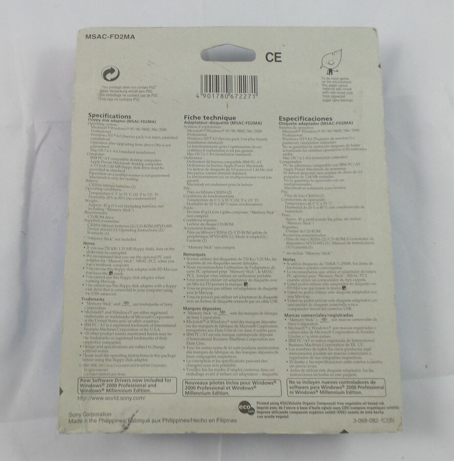 Sony Msac-fd2m Floppy Disk Adaptor for Memory Stick Compatible With ...