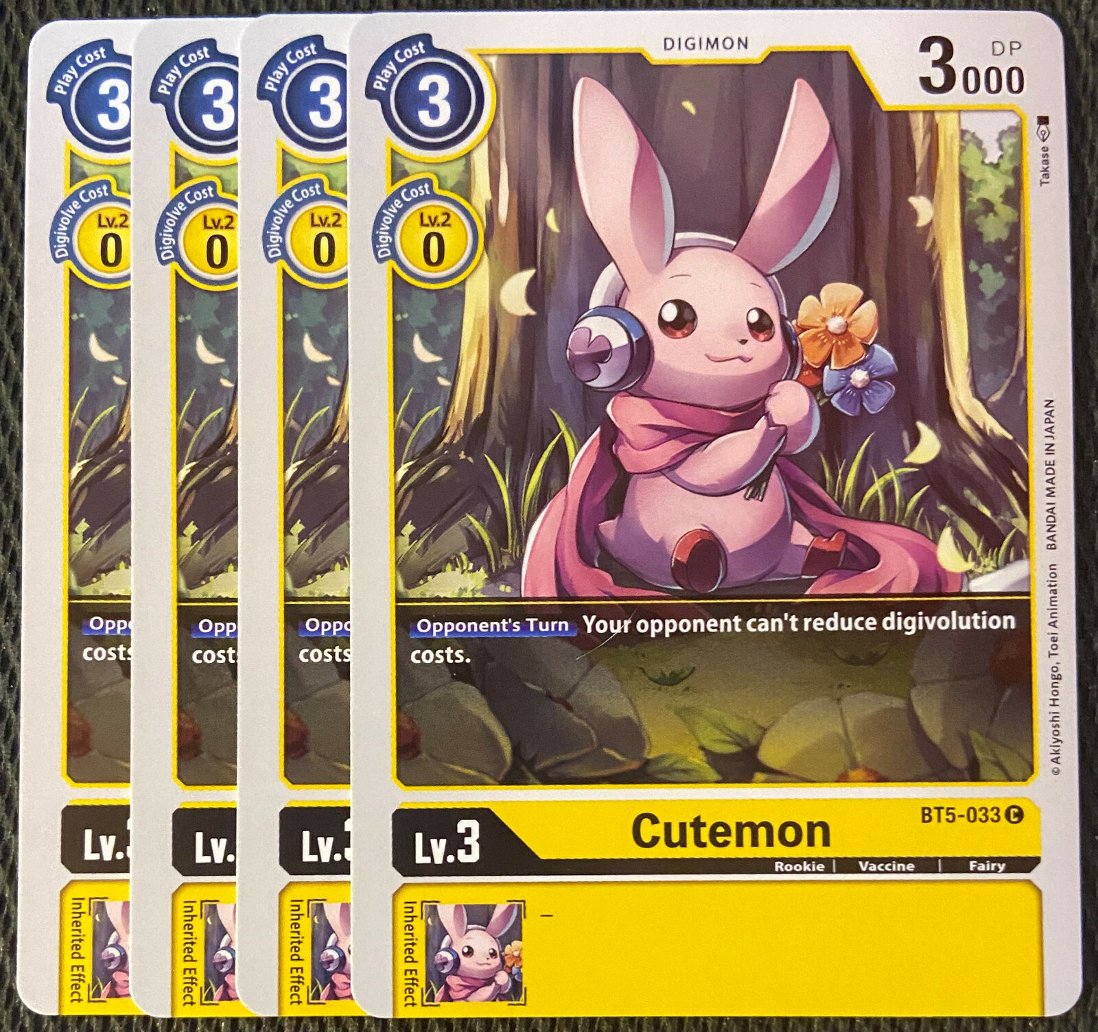 Digimon Cutemon