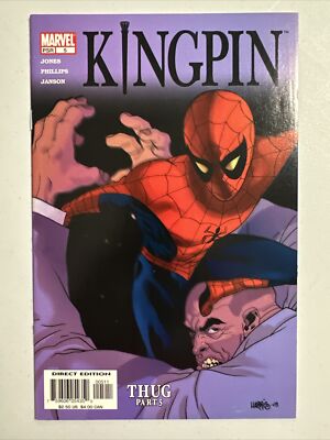 Kingpin #5 Marvel Comics HIGH GRADE COMBINE S&H | eBay