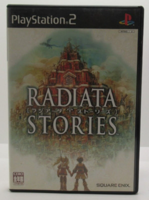 Japan Import PlayStation 2 PS2 - Square Enix - Radiata Stories | eBay