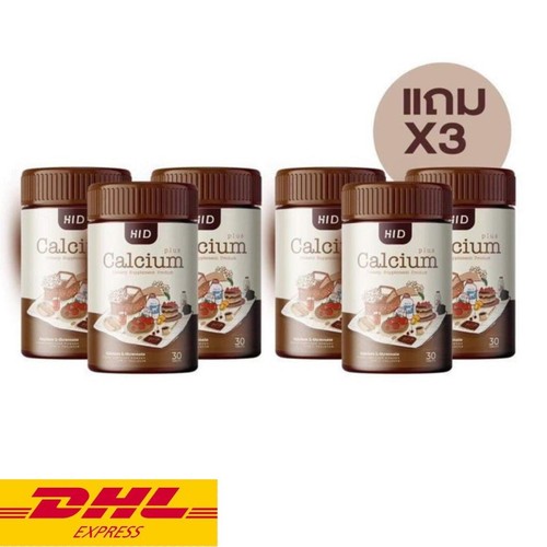 6x HI D Calcium Plus Chewable Tablet Dietary Supplement Nourish Bone ...