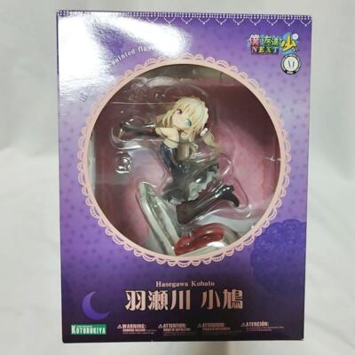 Kobato Hasegawa 1/8 Boku wa Tomodachi ga Sukunai next Kotobukiya Figure ...