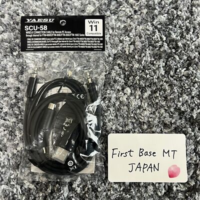 Yaesu SCU-58 WIRES-X Connection Cable Kit For FTM-100D/200D/300D/400XD ...