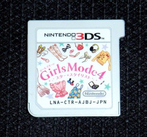 3Ds Girls Mode 4 Star Stylist Operation Confirmed Cleaned | eBay