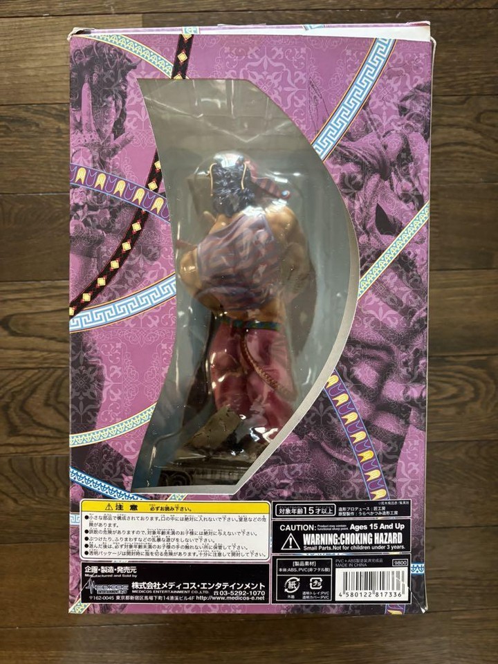 Jonathan Joestar Super Statue Art Jojo Special Color Supervised By ...