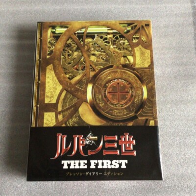 Lupin III The First Deluxe Edition 2 Blu-ray Booklet Post Card Japan ...