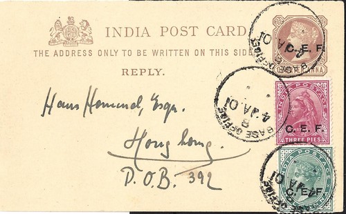 INDIA CEF CHINA EXPEDITIONARY FORCE OVERPRINTS STATIONERY CARD 1901 to ...