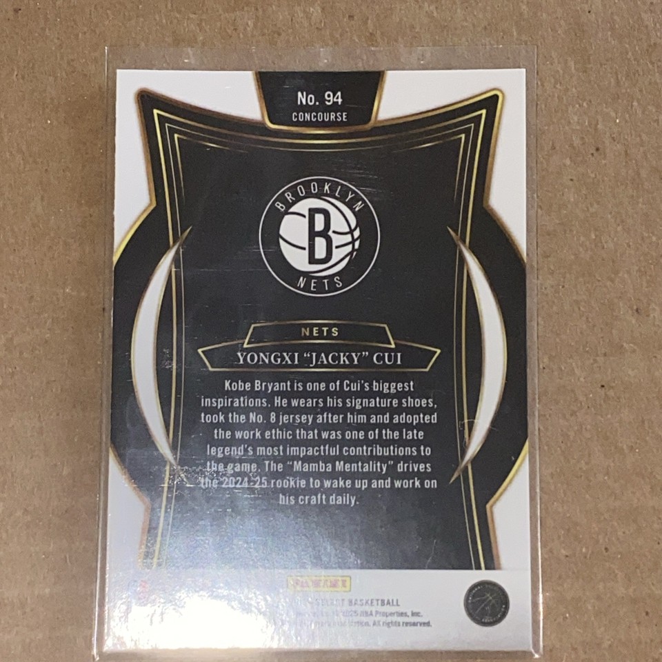 2024-25 Panini Select Yongxi “Jacky” Cui #94 Concourse Rookie Card ...