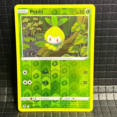Petilil #9/195 Silver Tempest Pokemon Reverse Holo Common Card | eBay