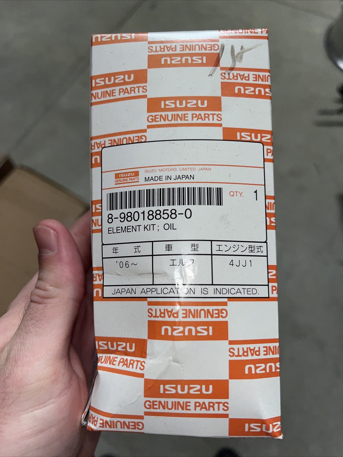 ISUZU 8980188580 - cross reference oil filters | oilfilter ...