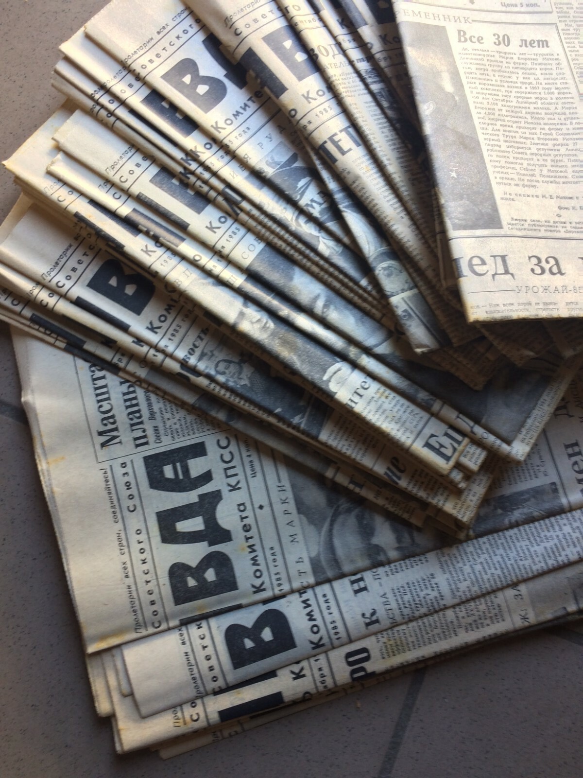 Vintage soviet newspaper 1985 (SET 50 pcs.) True Pravda, vintage ...