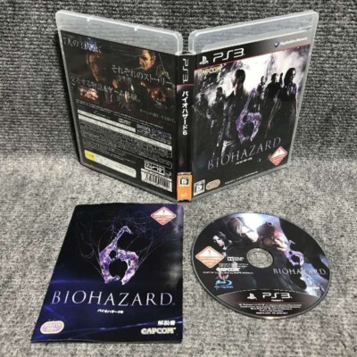 BIOHAZARD 6 JAP SONY PLAYSTATION 3 PS3 | eBay