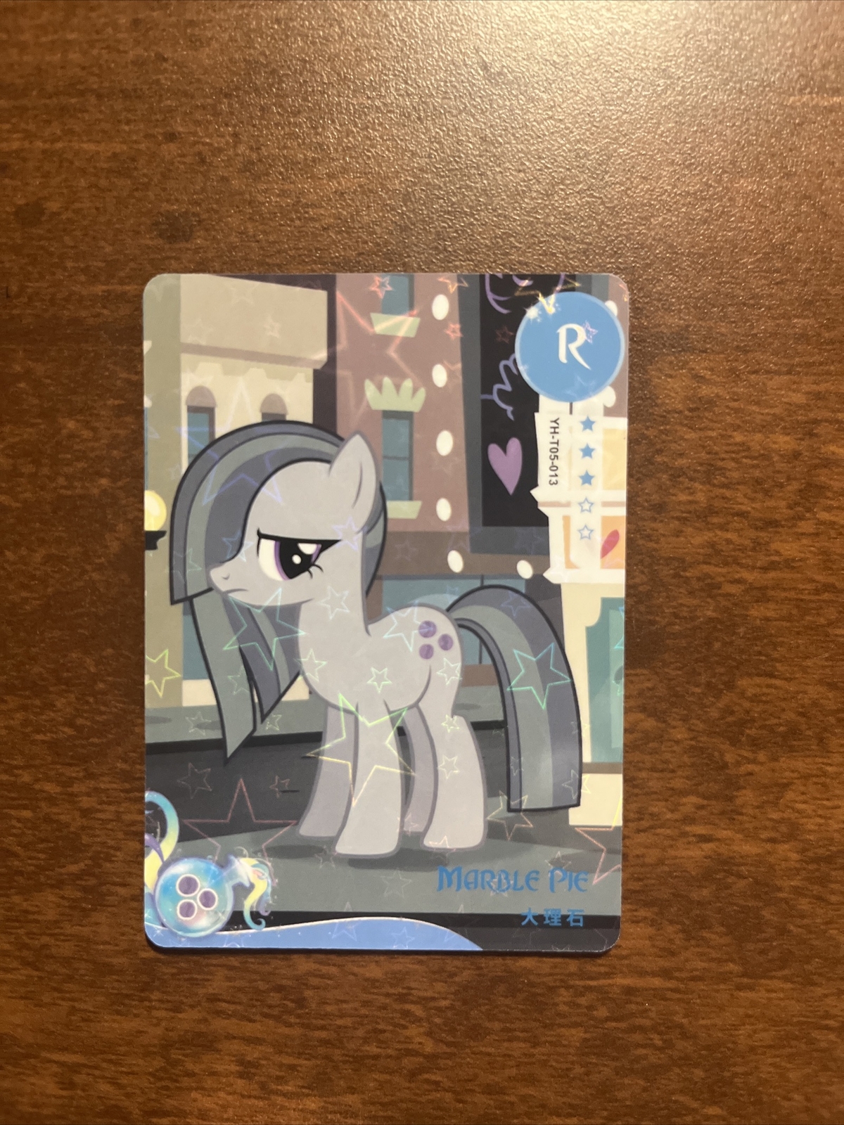 my little pony card kayou Rare Marble Pie YH-T05-013 | eBay