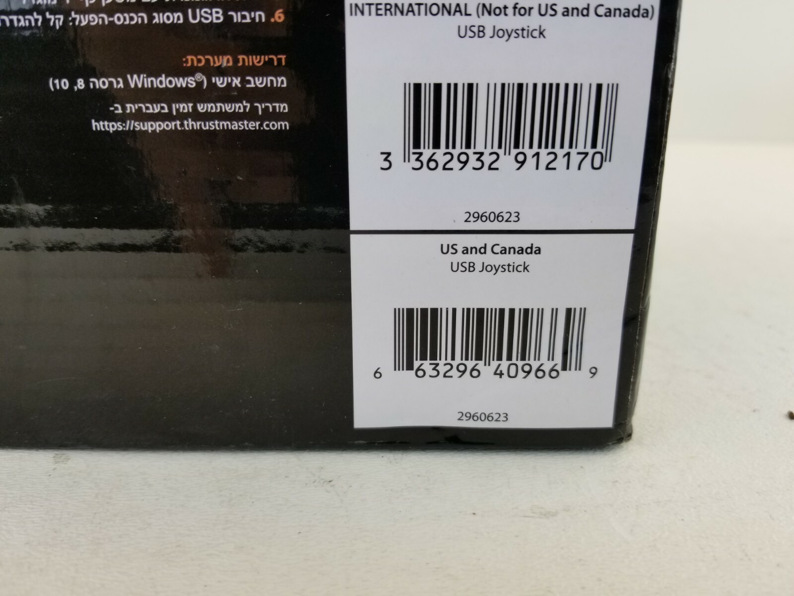 ThrustMaster USB Joystick for PC 3 Axis 4 Buttons 1 Trigger Throttle ...