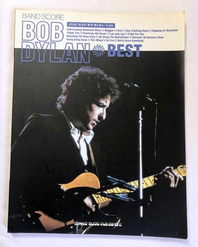 BOB DYLAN BEST BAND SCORE JAPAN GUITAR TAB | eBay