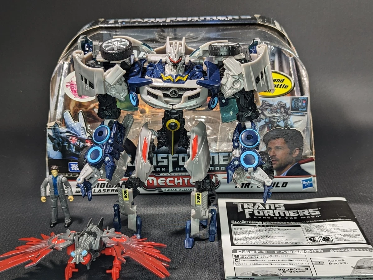 Soundwave Transformers 3 Toy