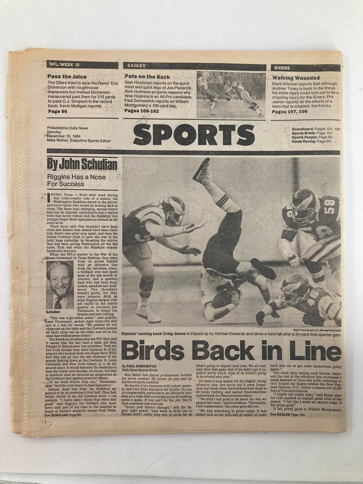 Philadelphia Daily News Tabloid December 10 1984 Joe Pisarcik, Paul ...