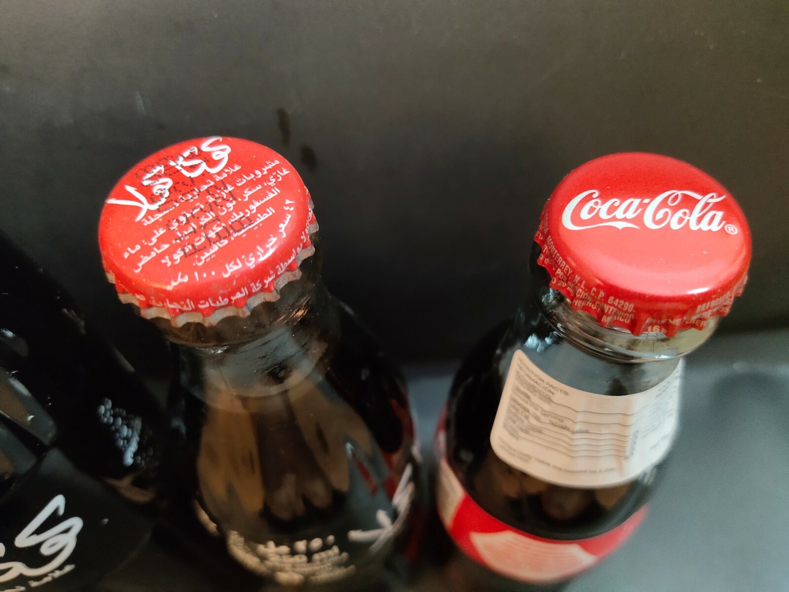 4 Coke Bottles FROM Morocco Tunisia Kuwait Mexico (ONLY SHIPPING IN USA ...