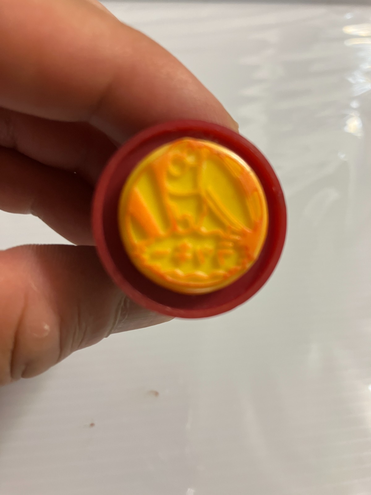 Japan Anime Kyoro-chan chocobo figure stamp limited edition premium | eBay