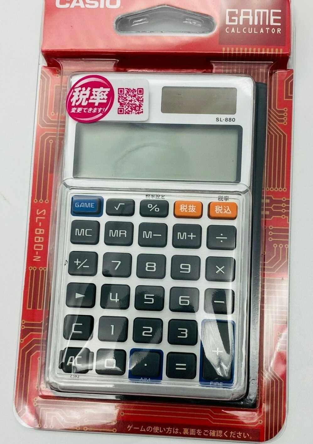 CASIO Invader Game Calculator Game Watch SL-880-N LSI Brand New | eBay