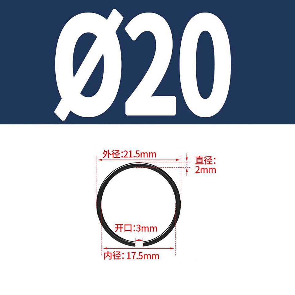 Retaining Rings Round Wire Circlip for Shafts Snap Ring DIN 7993 A ...