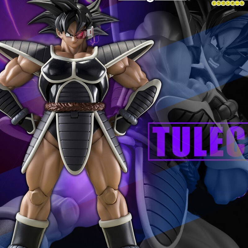 Bandai S.H.Figuarts Dragon Ball Z Turles Tulece Action Figure SHF Toy ...