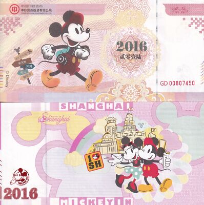 Mickey Mouse Test note 2016 Mickey in Shanghai CHN CGIC | eBay