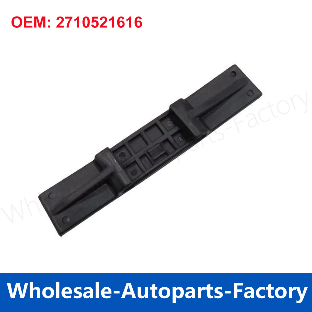 2710521616 Timing Chain Slat Timing Rail Cover For Mercedes-Benz W204 ...