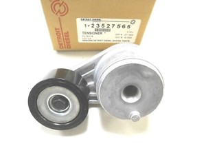 Truck Parts Plus | eBay Stores