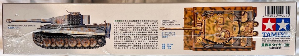 TAMIYA #35194 German Tiger I Tank - Mid Production - 1/35 Scale – NIB ...
