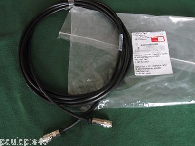 NEW COMMSCOPE TELETILT AISG REMOTE ELECTRICAL TILT CONTROL CABLE ATCB ...