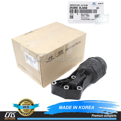 ⭐GENUINE⭐ Oil Filter for 16-21 Genesis G80 Hyundai Palisade 3.3L 3.8L ...