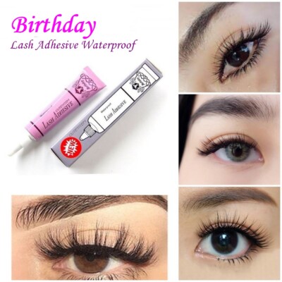 X20 Adhesive Waterproof Eyelashs False Eye Lash Glue Natural Rubber ...